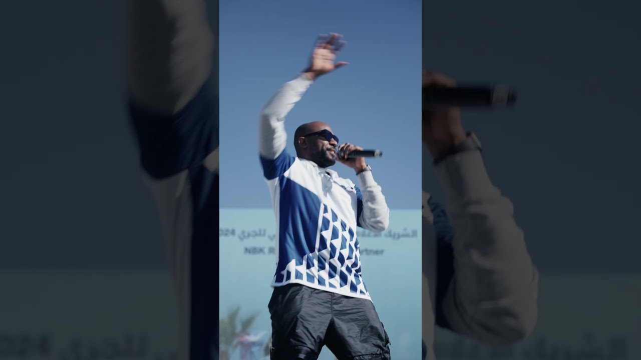 NBK RUN - 2024 - Local Flavor