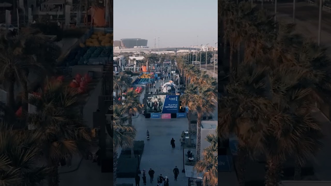 Zain Fan Zone - Khaleeji Zain 26 - Local Flavor