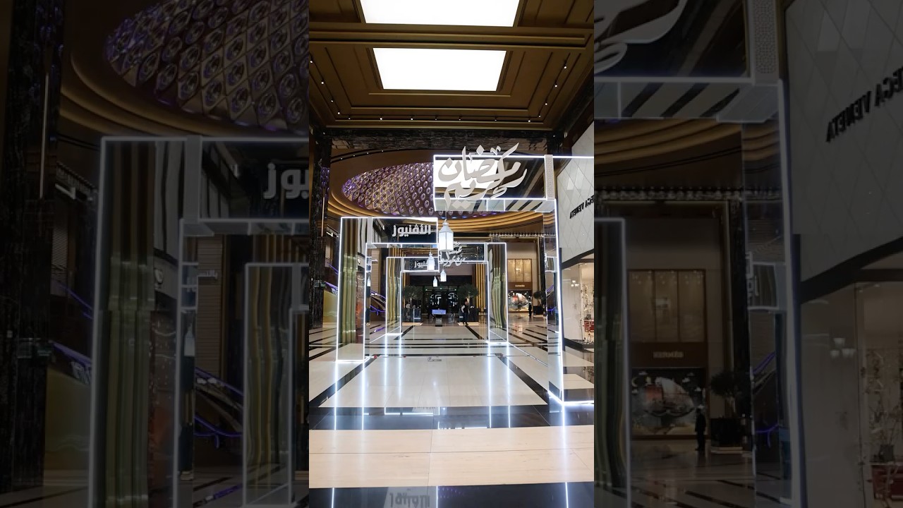 The Avenues - Ramadan Greeting Display Design - Local Flavor